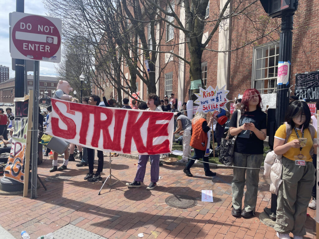 RISD students go on mass strike in solidarity with guards - ProjectHighArt